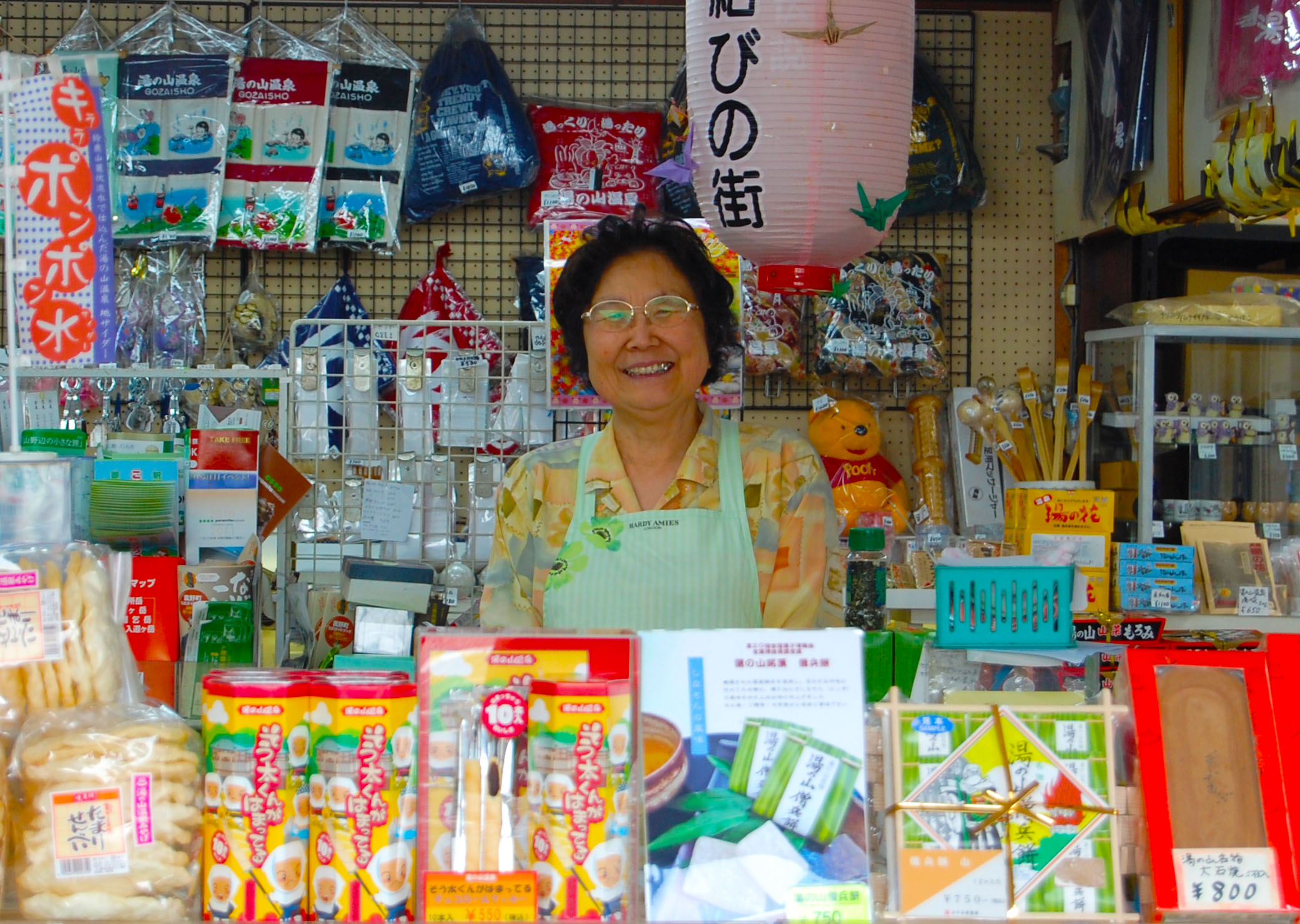 USGTN Post-Hong Kong Ministerial Report (2006) - WEDO